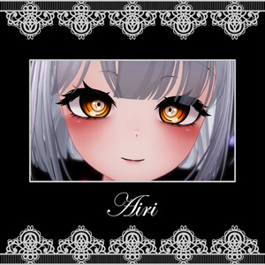 ciely eyes textureに関する人気の同人グッズ1点を通販できる! - BOOTH