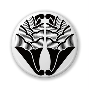 3Dデータ：頭蓋骨／Skull - em+ - BOOTH