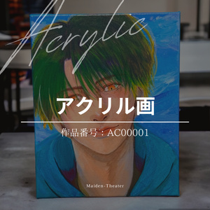 No.AC00005（※詳細要確認） - Maiden-Theater公式ショップ - BOOTH