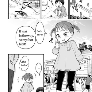 夫が指輪を外す時間（とき）（日本語/電子版） - たいにぃプラネット（TINY PLANET） - BOOTH