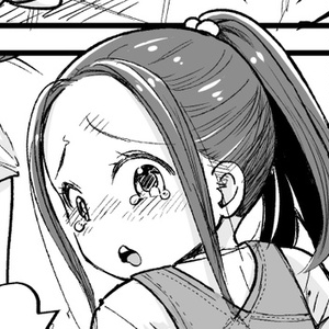 主席男子のお仕置き願望 （日本語/電子版） - たいにぃプラネット（TINY PLANET） - BOOTH