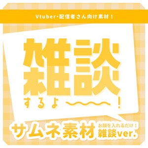 【DTM カワイイ系 Serum プリセット】Kawaii J-Pop Serum Preset "HARAJUKU"【SERUM PRESETS &STEMS(WAV, MIDI ...