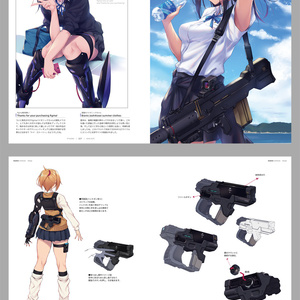 FP WORKS ONLINE SHOP - BOOTH