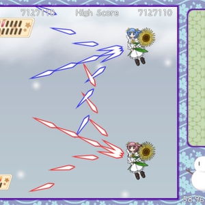 もてなせ！にとりちゃん（体験版） - mizusoba - BOOTH