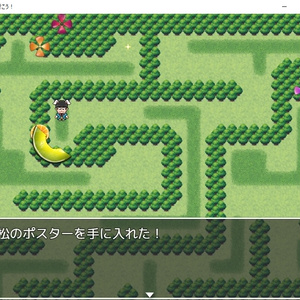 マウスカーソル+アニメのComputer Games 人気の同人グッズ1点を通販！話題のアニメやデザインから個性的で被らないアイテムが見つかる ...