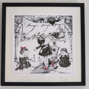 SOLD「ケケケッ/monsta ep」8cm CD & Cassette - ケケケッ (KEKEKE) - BOOTH