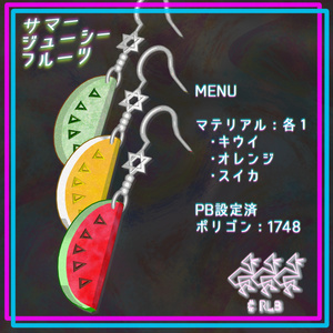 Me:TVision - #RLB - BOOTH