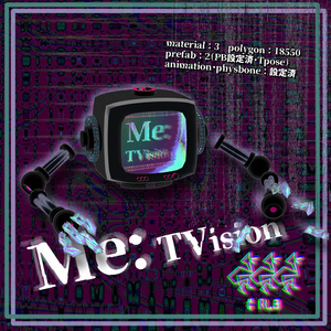 CycleChain - #RLB - BOOTH