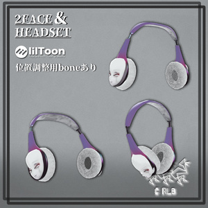 Me:TVision - #RLB - BOOTH