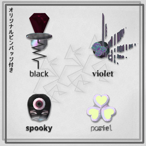 Me:TVision - #RLB - BOOTH