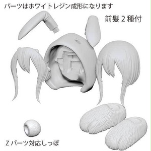 Meteor★Cute - BOOTH