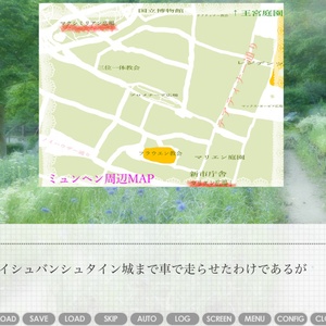 【フリーソフトウェア / 領収書発行】Pythonで領収書が出力できるファイル - liebenyuri - BOOTH