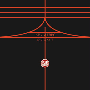 【全無料】KPレスTRPG『匿名の物語』SPLL:E198987 - みよのよみせ - BOOTH