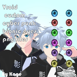 FREE VRoid Hoodie – MoonSigil Glowing Rune Techwear (VTuber Outfit ...
