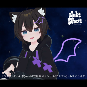 Minecraft Skin－なちょ猫 (Nachoneko) Skin - Tang Yuan-TW - BOOTH