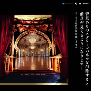 【ココフォリア部屋】かわいいポップ部屋【TPRG素材】 - 日照時間 - BOOTH