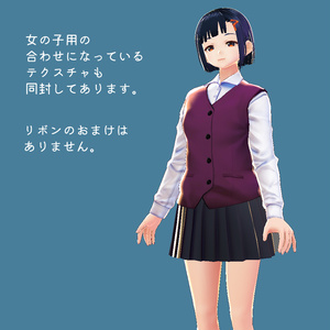 VRoid用髪型プリセット 左分け短髪 - WHGF - BOOTH