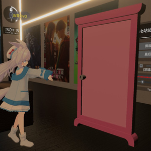 [無料]VRChat PC Arm Moving - arcxingye - BOOTH
