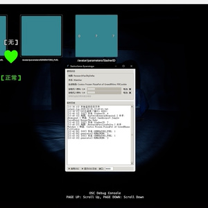 [無料]VRChat PC Arm Moving - arcxingye - BOOTH