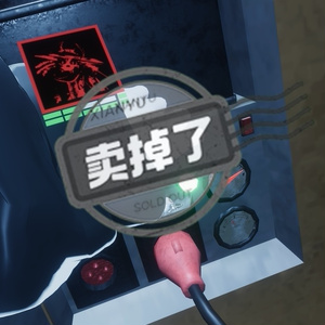 [無料]VRChat PC Arm Moving - arcxingye - BOOTH