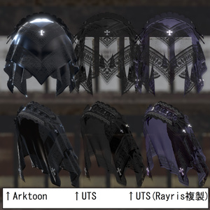 【VRChat】PEST MASK ペストマスク - TRISTA - BOOTH