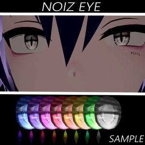 【竜胆】瞳テクスチャ RINDO/eye texture - 29q-shop- - BOOTH