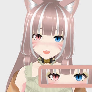 [VRoid Texture] Cat Tail, Ears, and Paw Set (Not Rigged Yet ...