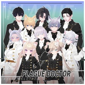 「キシャ」 Kisha 【オリジナル3Dモデル】 - Dea - BOOTH