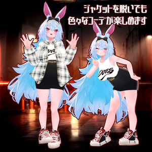 灰島ちゃんキョンシーコスチュームKyonshi Costume for Haishima - 右から鳩の店 - BOOTH