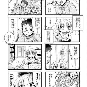 宮原姉妹アクリルスタンド&キーホルダー - ACACIA BOOTH - BOOTH