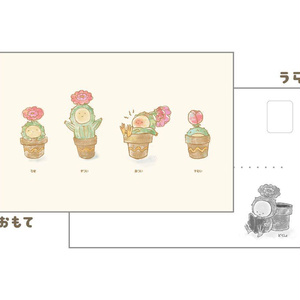 クリアファイルA5（LoM男主人公イメージ） - XYZ - BOOTH