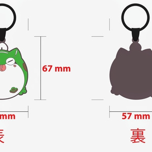 inukon-geek. Garage - BOOTH