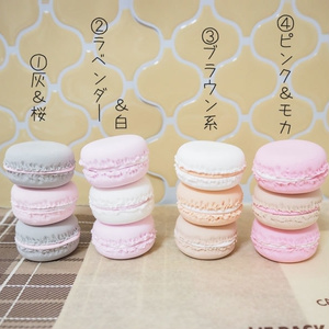 ひつじ - macaron-ashiato - BOOTH