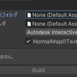 【VRChat想定】飲めるお酒 SecondEdition - TpLab - BOOTH