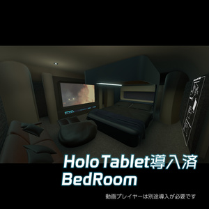 【VRChat想定】飲めるお酒 SecondEdition - TpLab - BOOTH