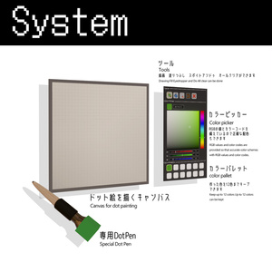 【VRChat想定】飲めるお酒 ThirdEdition - TpLab - BOOTH