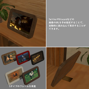 【VRChat想定】飲めるお酒 ThirdEdition - TpLab - BOOTH