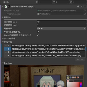 【VRChat想定】飲めるお酒 ThirdEdition - TpLab - BOOTH