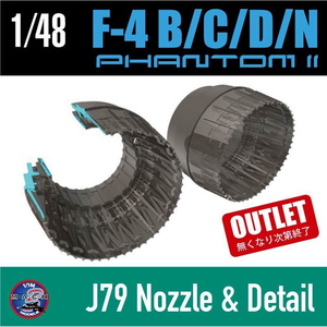 [1/72scale] F-2/F-16用 ドラッグシュート - Mach3 Models - BOOTH