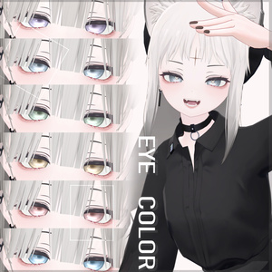 【Shinra】MakeUp texture !! - okuna - BOOTH