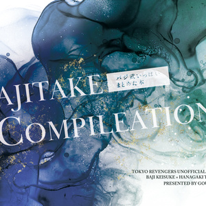 Silt Out - bereesan - BOOTH