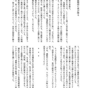 【CD】VENUS / TINY PLANETS - 魂音泉BOOTH - BOOTH