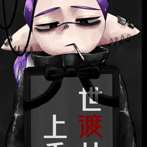 Splatoon 2 Inkling Girl (for vrchat) - mandymom - BOOTH