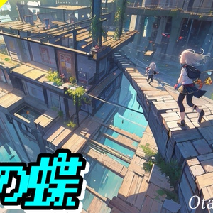 フリーBGM「Pureblood」絶望的な状況で始まる最終決戦で流れる戦闘BGM【ダーク・最終決戦・血戦・かっこいい・ラスボス・ダブステップ】 - Otakara BGM(お宝BGM) - BOOTH