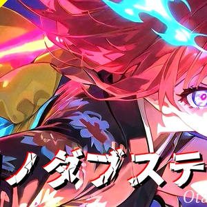 フリーBGM「待機画面はわくわくだ！」ループ対応可能 ライブ配信の待機画面で流す曲【ライブ配信 / Vtuber / 実況者 / 商用利用可 / 歌枠 / フリーBGM】 - Otakara ...