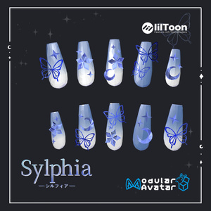 Sylphia - Elunea - BOOTH