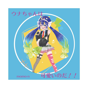 NEON - momo-n - BOOTH