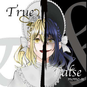 NEON - momo-n - BOOTH