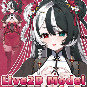 【live2dモデル】Star/Support VBridger - inkclio - BOOTH