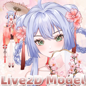 【live2dモデル】Star/Support VBridger - inkclio - BOOTH